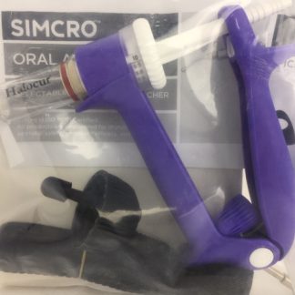 Halocur 10ml Applicator with Draw Off [Each] - Country Vet